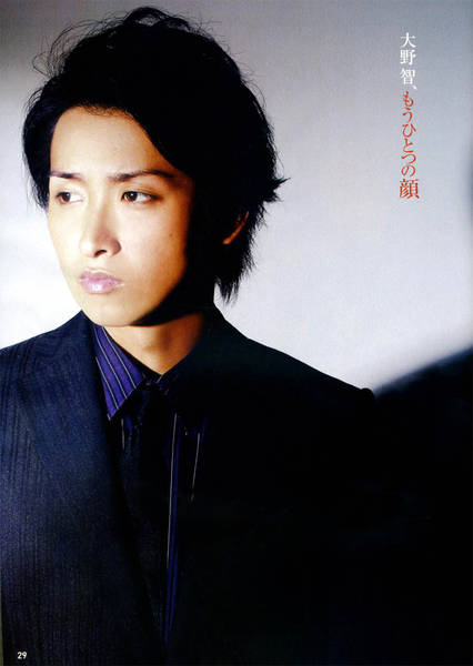Picture of Satoshi Ohno