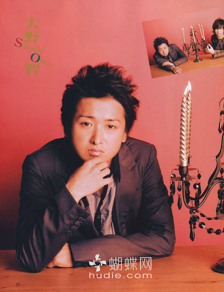Picture of Satoshi Ohno