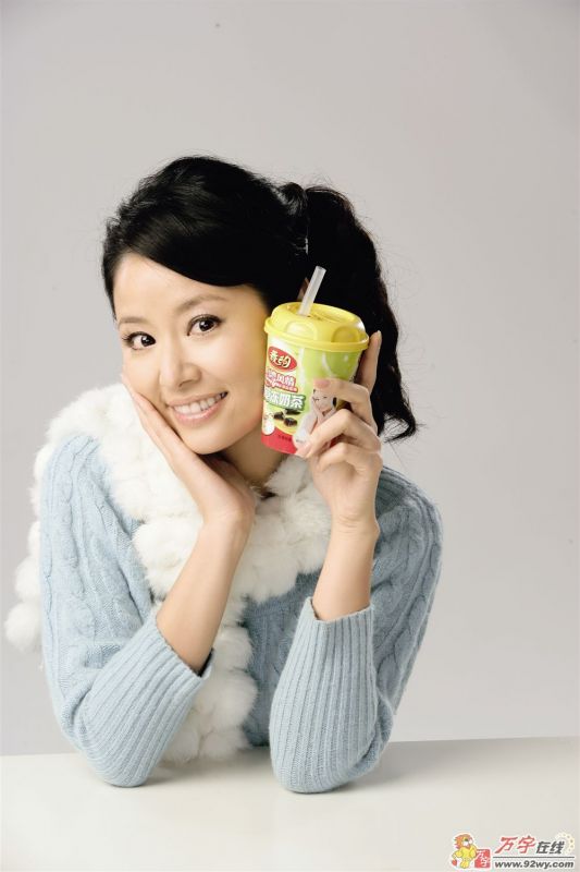 Ruby Lin picture