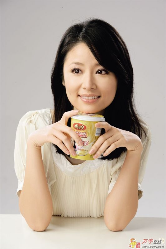 Picture of Ruby Lin