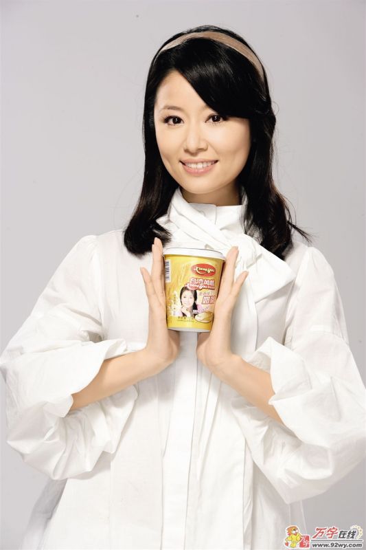 Picture of Ruby Lin