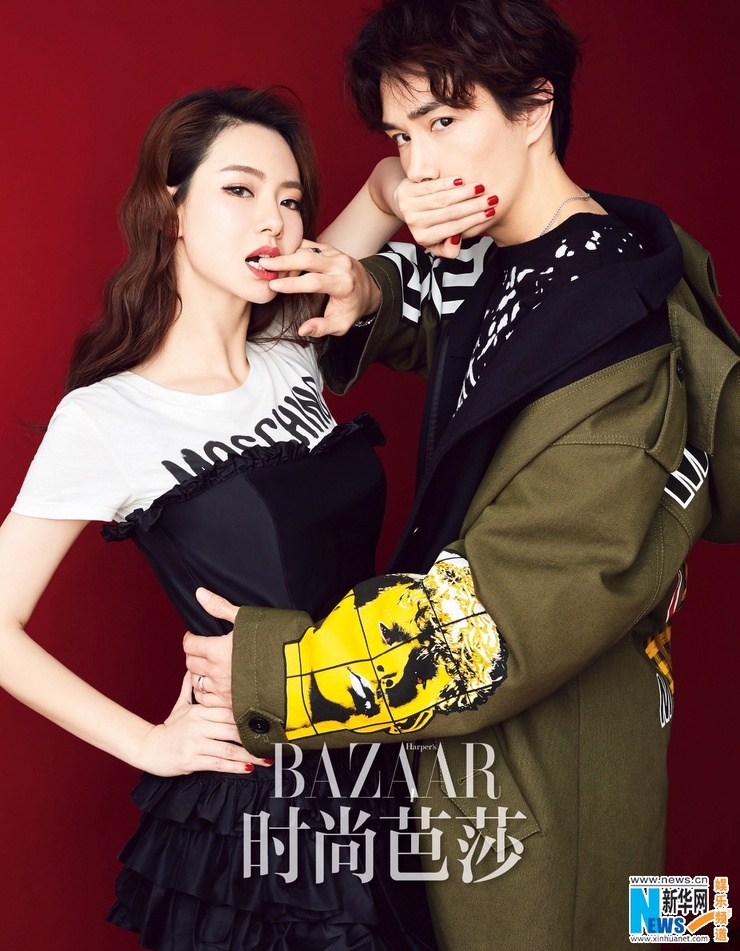 Picture of Stephy Qi