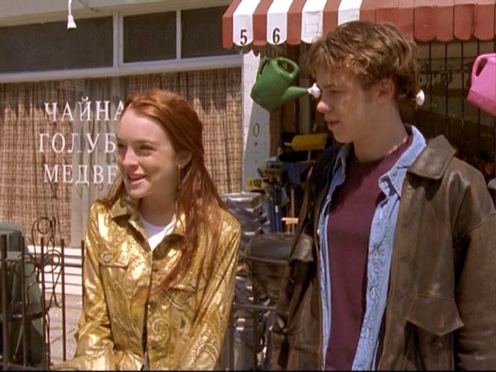 Picture of Get a Clue (2002)