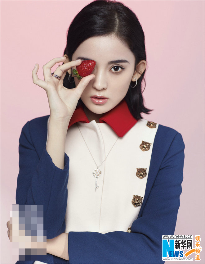 Coulee Nazha picture