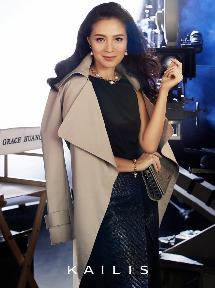 Picture of Grace Huang