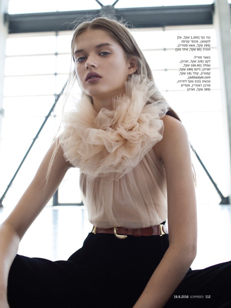 Picture of Anastasiia Panasenko