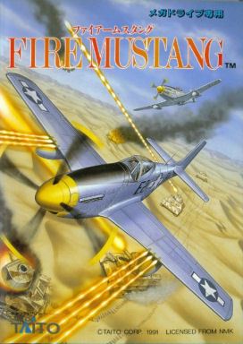 Image of Fire Mustang