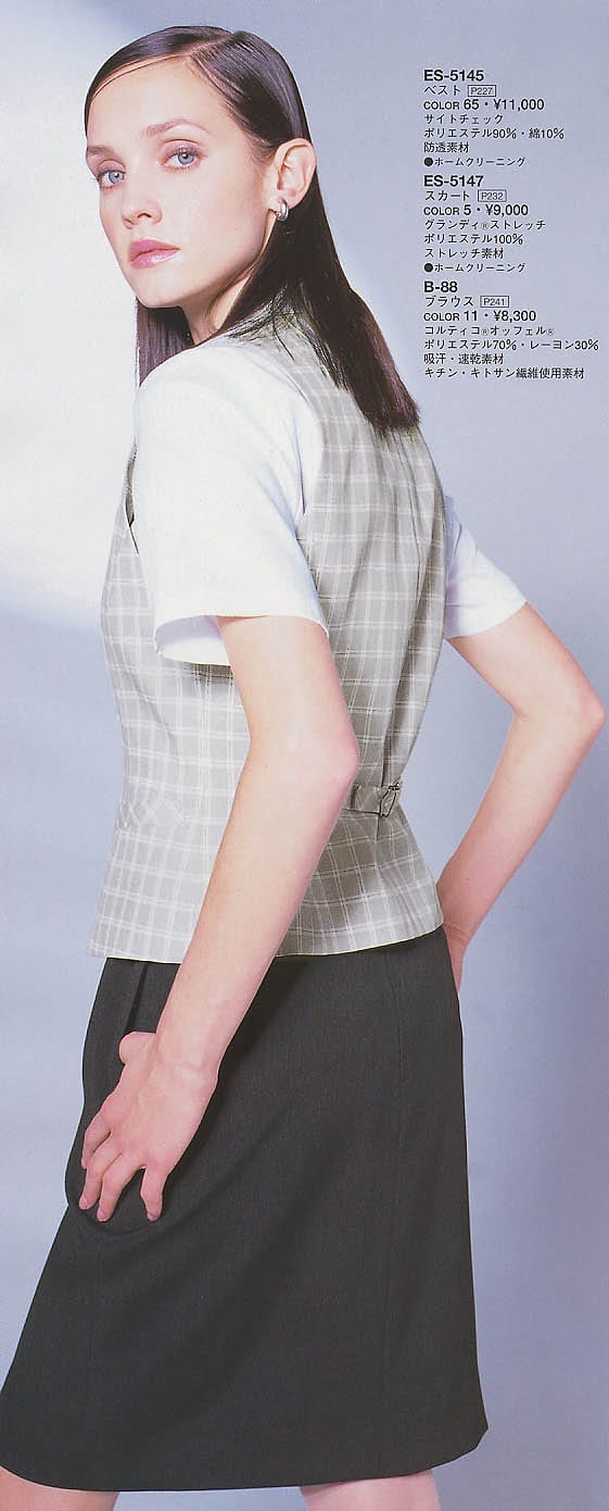 Picture of Lida Egorova