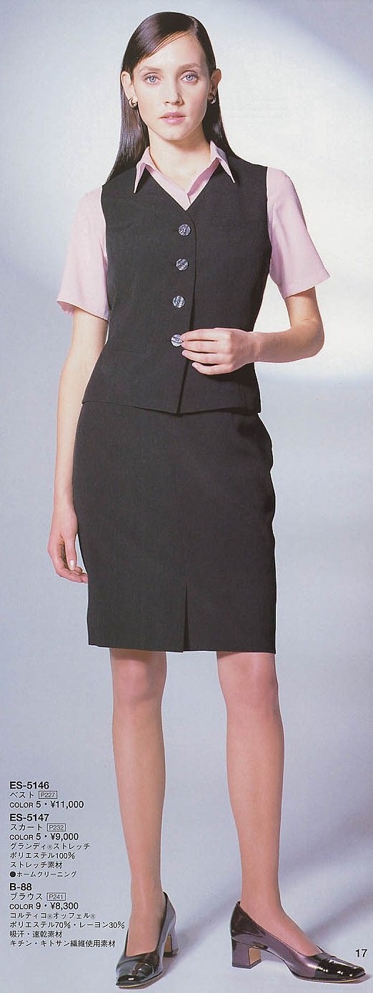 Picture of Lida Egorova