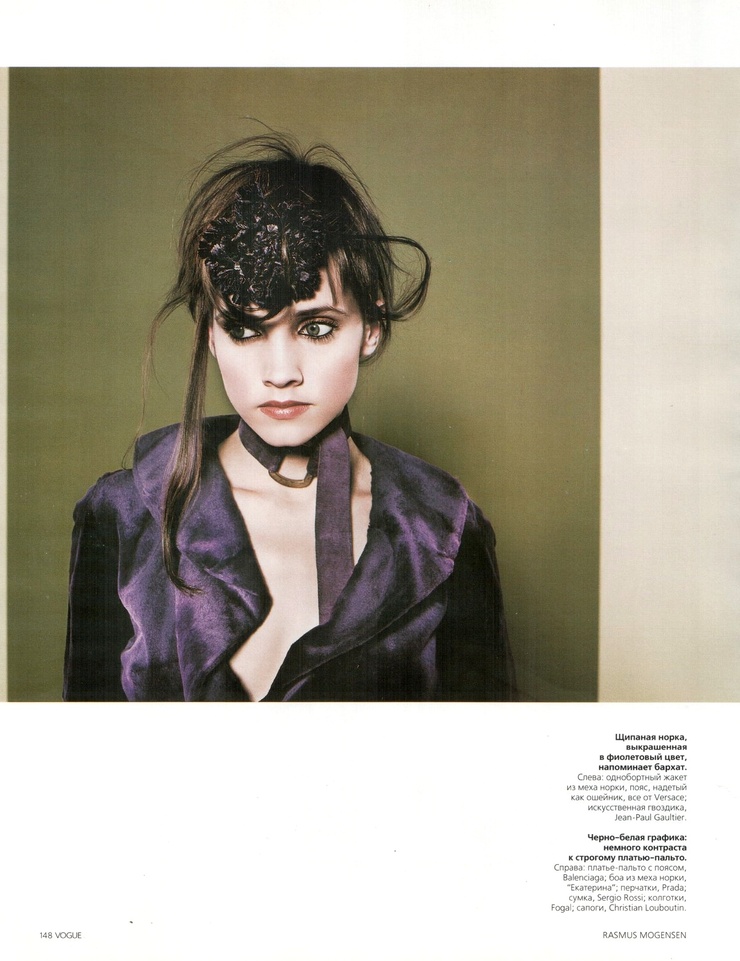 Vogue Russia November 2000