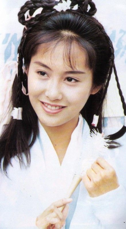 Picture of Athena Chu