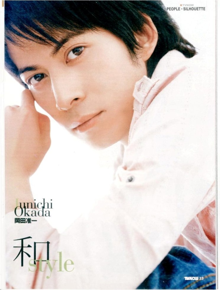 Picture of Jun'ichi Okada