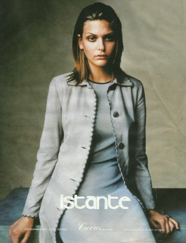 Picture of Heather Stohler