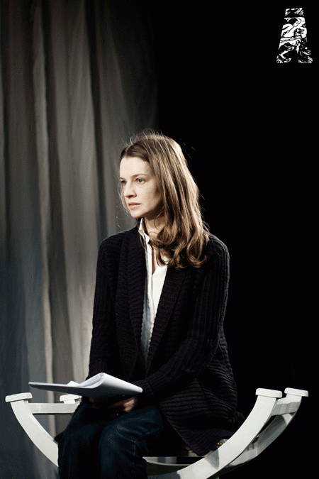 Picture of Catherine Walker