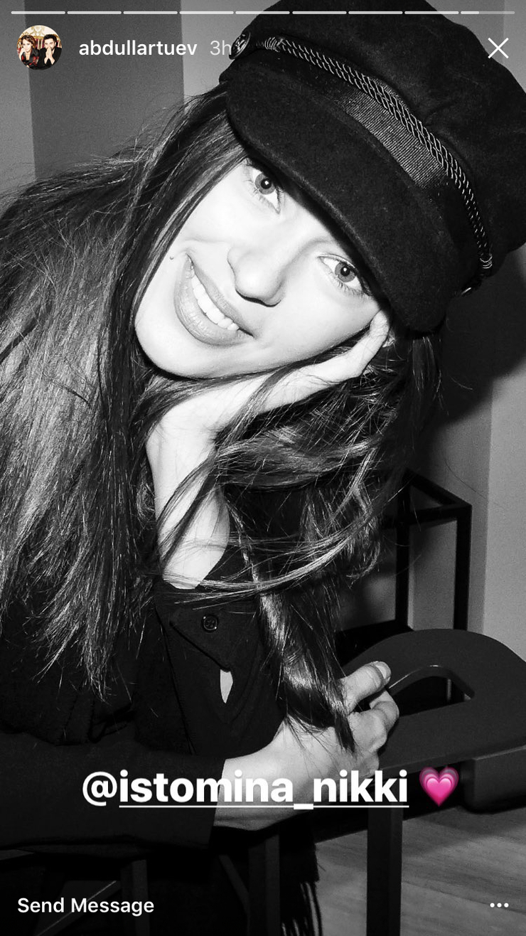 Veronika Istomina image