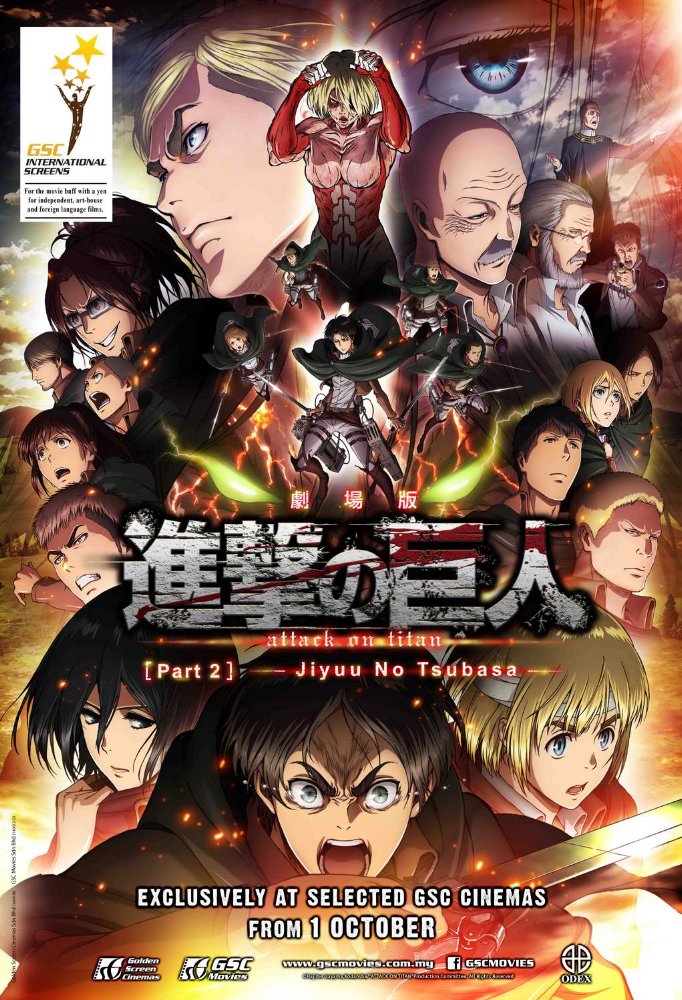 Picture of Attack on Titan: The Wings of Freedom