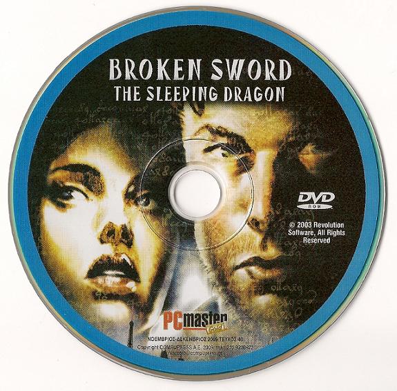 Picture of Broken Sword: The Sleeping Dragon