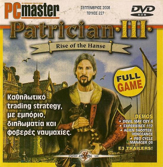 Picture of Patrician III: Rise of the Hanse