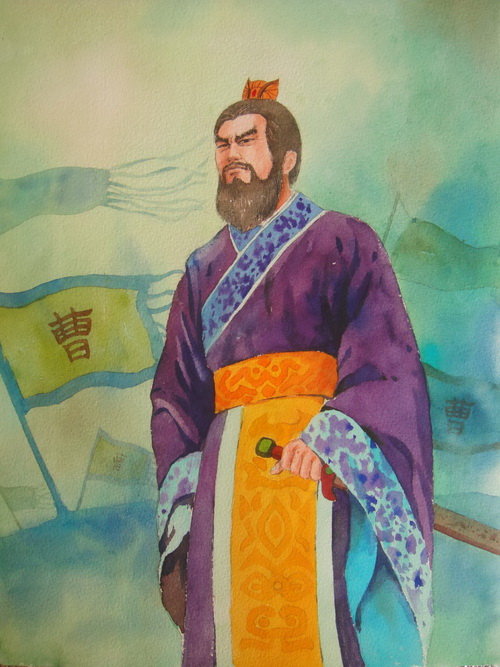 Picture of Cao Cao