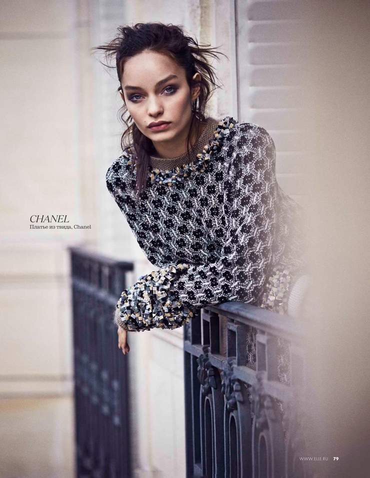 Luma Grothe