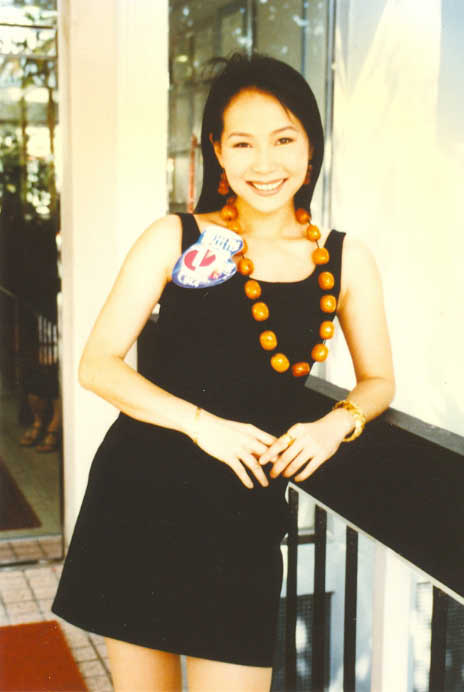 Picture of Cecilia Yip