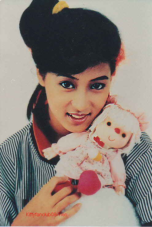 Picture of Kitty Lai