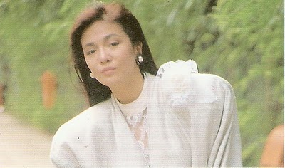 Picture of Carol 'Do Do' Cheng