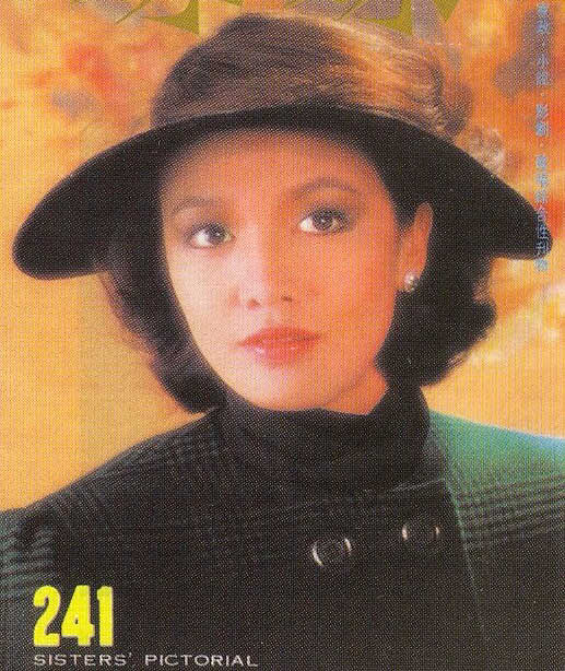 Image of Carol 'Do Do' Cheng