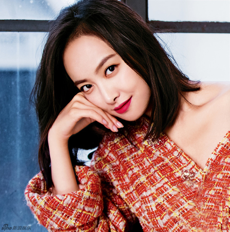Picture of Victoria Song