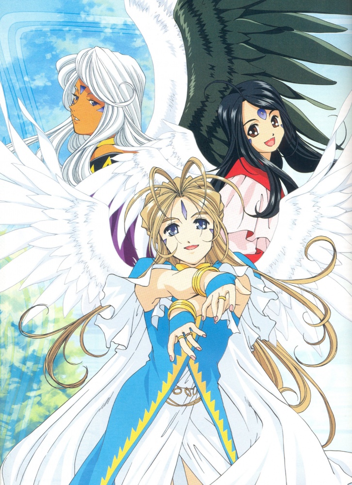 Picture of Belldandy