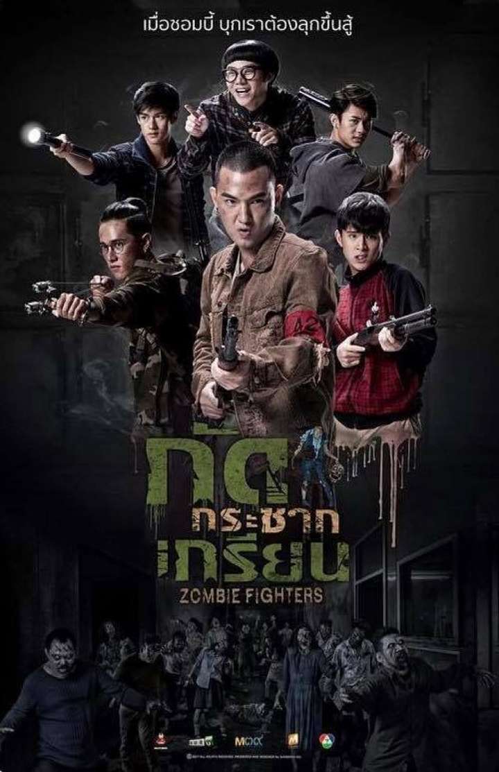Picture of Zombie Fighters