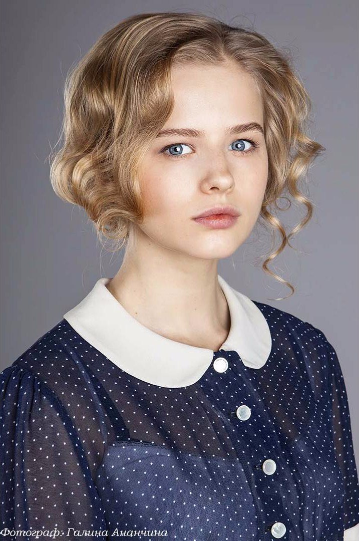 Picture of Aleksandra Bortich