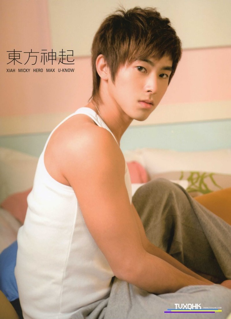 Picture of Jung Yunho