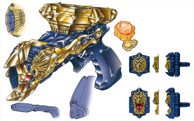 Kamen Rider Wizard image