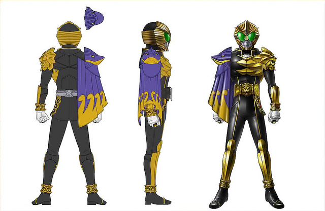 Picture of Kamen Rider Wizard