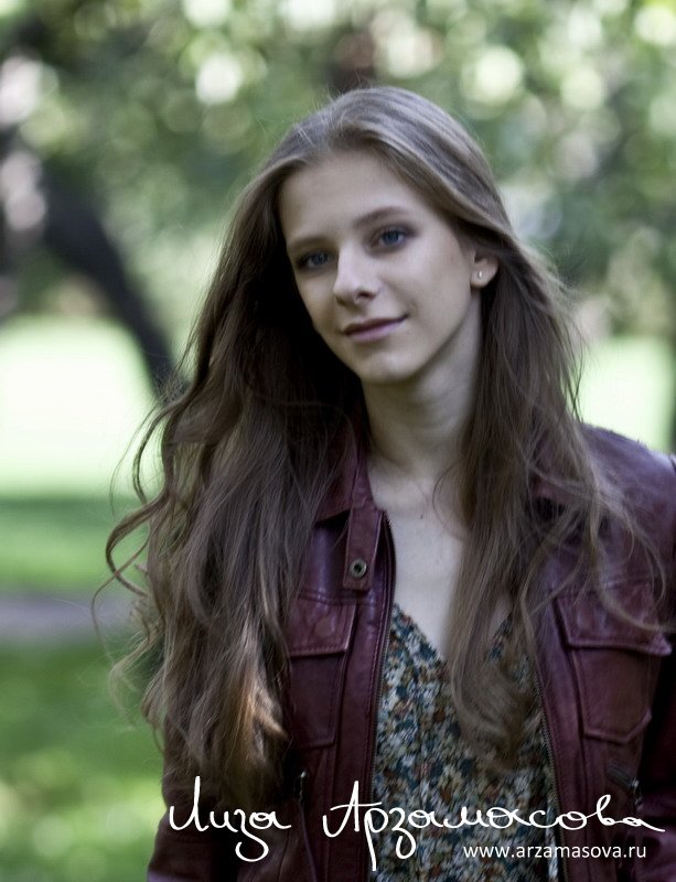 Picture of Lisa Arzamasova