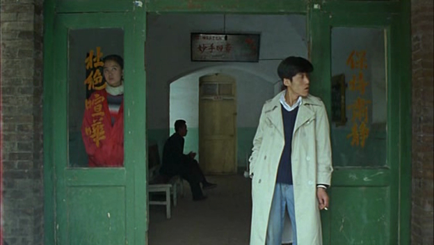 Picture of Platform (2000)