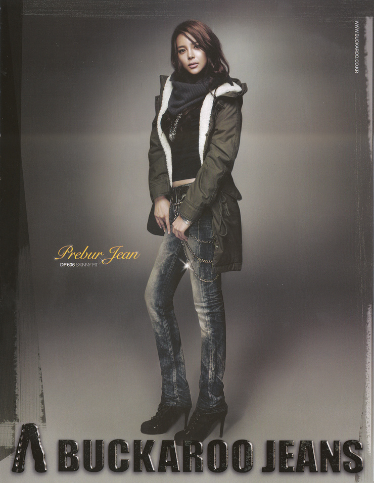 Picture of Si-hyeon Park