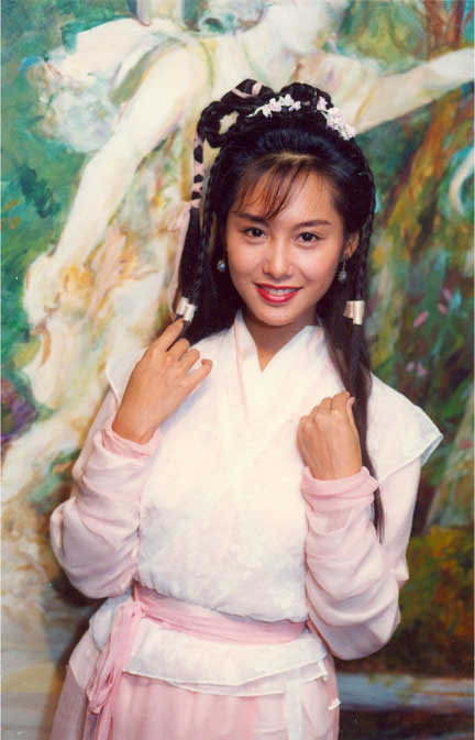 Picture of Athena Chu