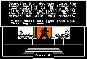 Image of Wizardry IV: The Return of Werdna - (Wizardry: Werdna no Gyakushū)