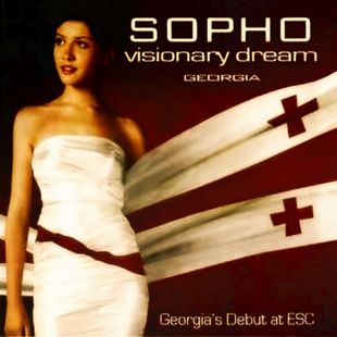 Picture of Sopho Khalvashi