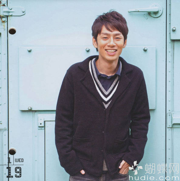 Picture of Yuichi Nakamaru