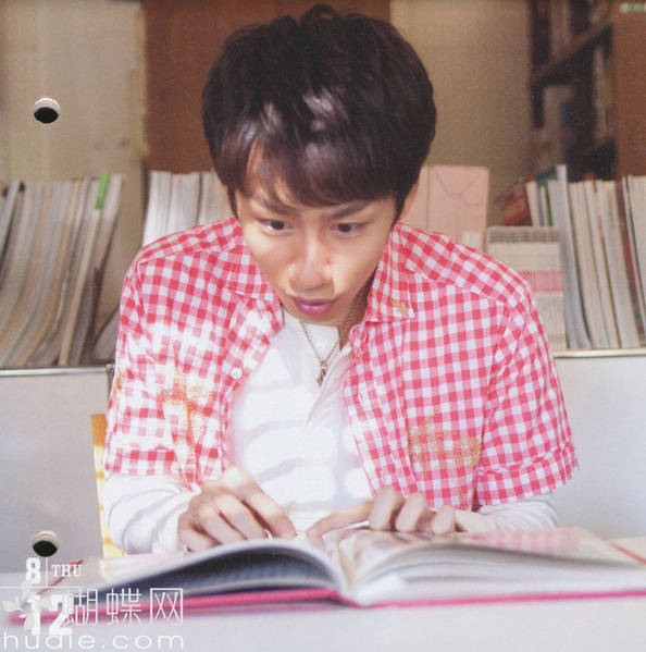 Yuichi Nakamaru image