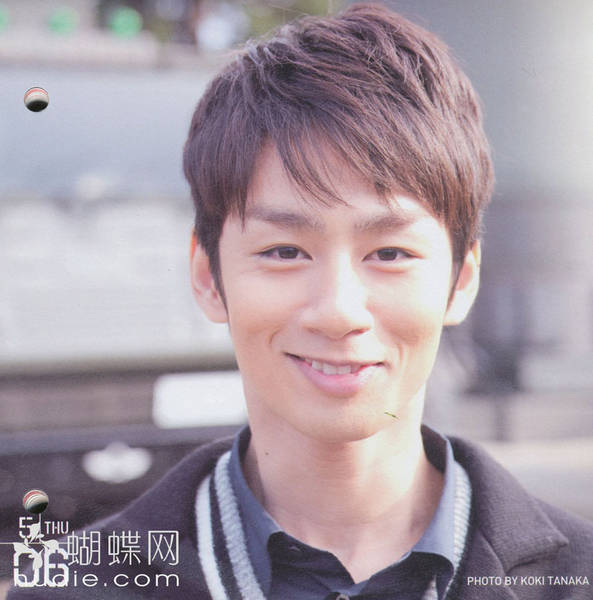 Picture of Yuichi Nakamaru