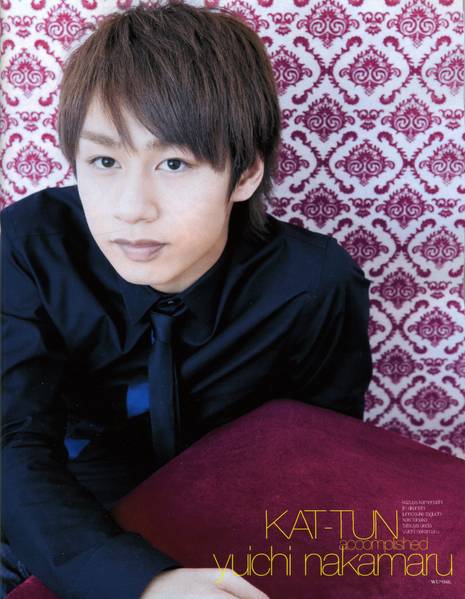 Yuichi Nakamaru image