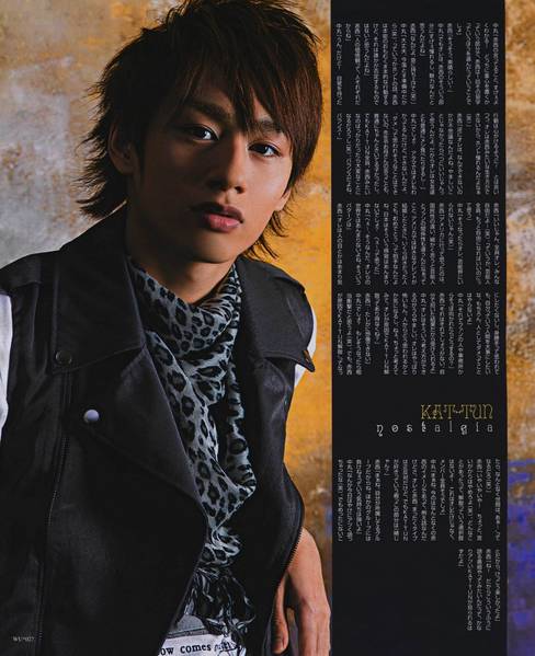 Picture of Yuichi Nakamaru