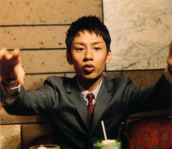 Picture of Yuichi Nakamaru
