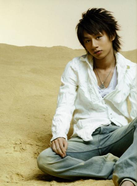 Yuichi Nakamaru Asianwiki