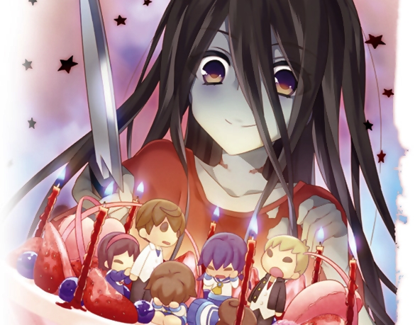 Picture of Corpse Party: Missing Footage