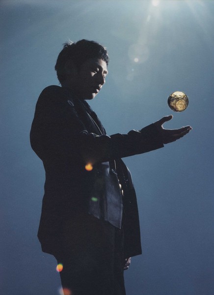 Picture of Yuichi Nakamaru